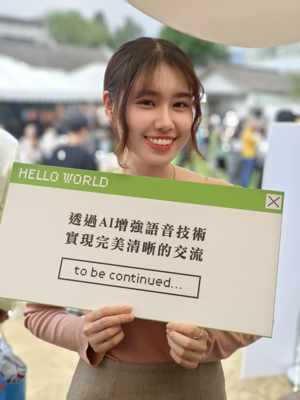 一起來跟我解鎖!!技嘉科技之筆電的超酷AI功能 🌟 - 薯片波比 (@bobi_chips) | Dcard