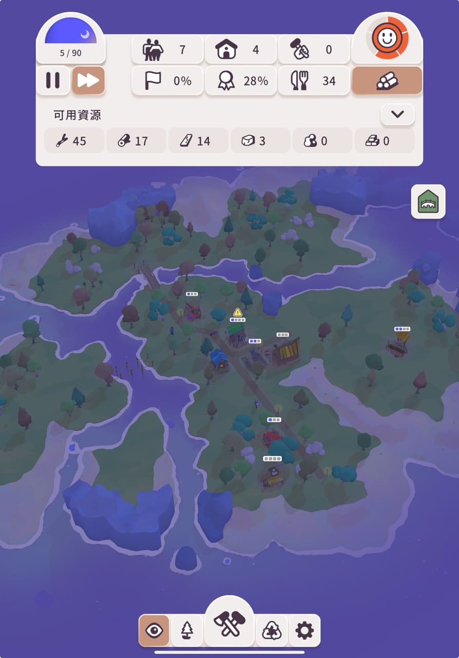 #分享 【Outlander2】遊戲攻略 Part2 - 遊戲板 | Dcard