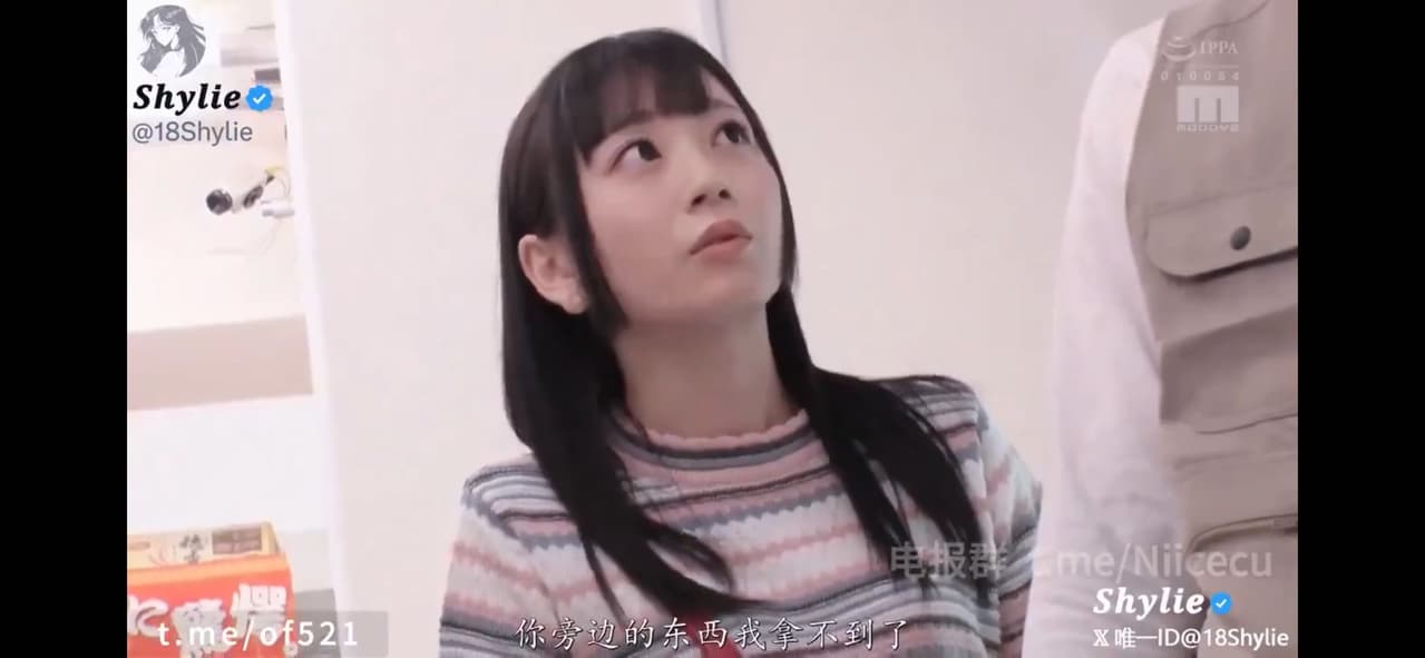 求片x2 - 西斯板 | Dcard