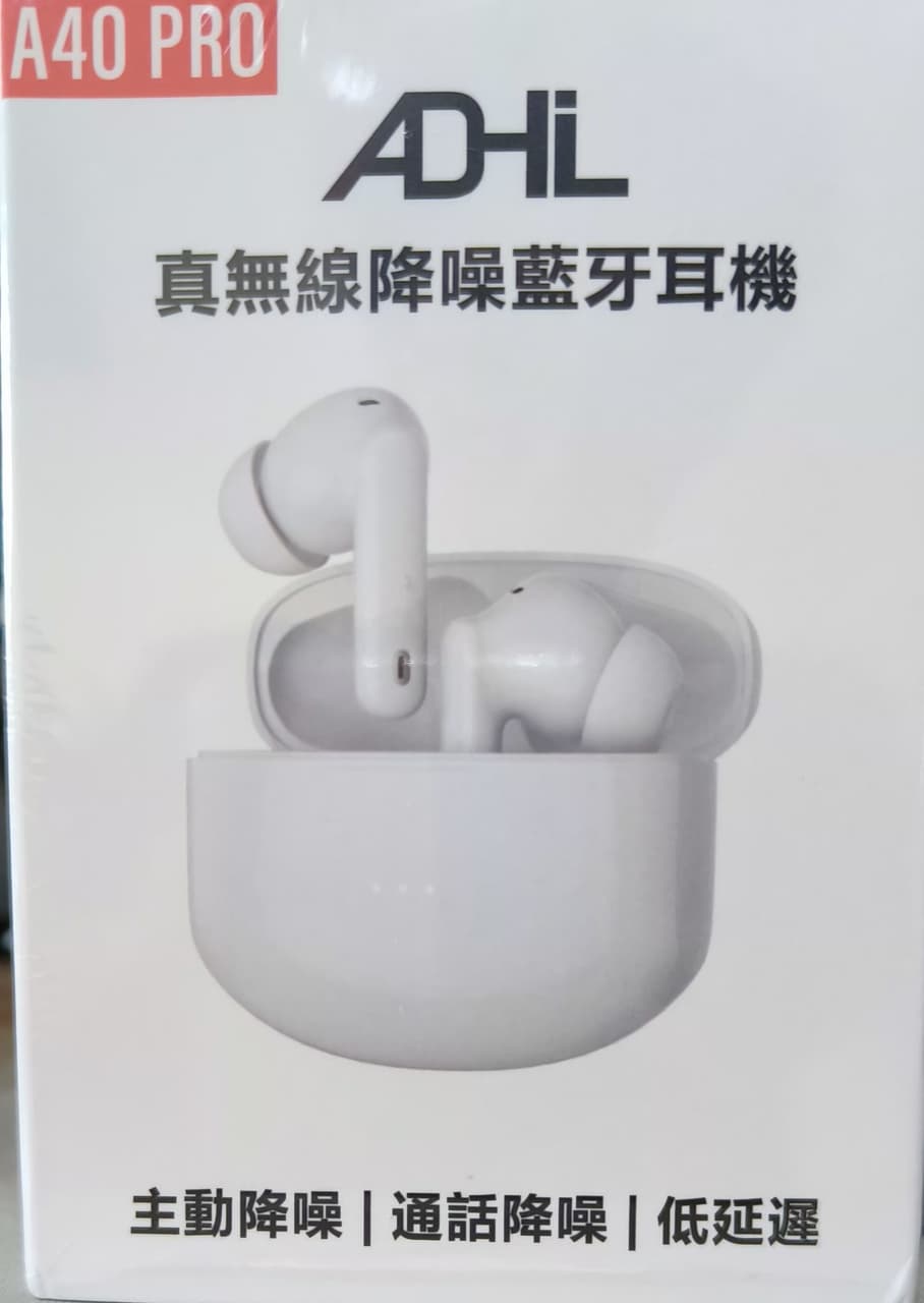 #請益 ADHIL A40 Pro - 視聽設備板 | Dcard