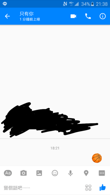 Message出新遊戲了!!! - B1 留言 | Dcard