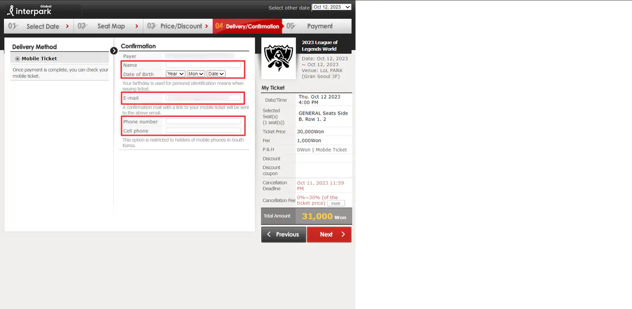 #分享 S13世界賽購票教學(LCK適用) Global Interpark - 英雄聯盟板 | Dcard