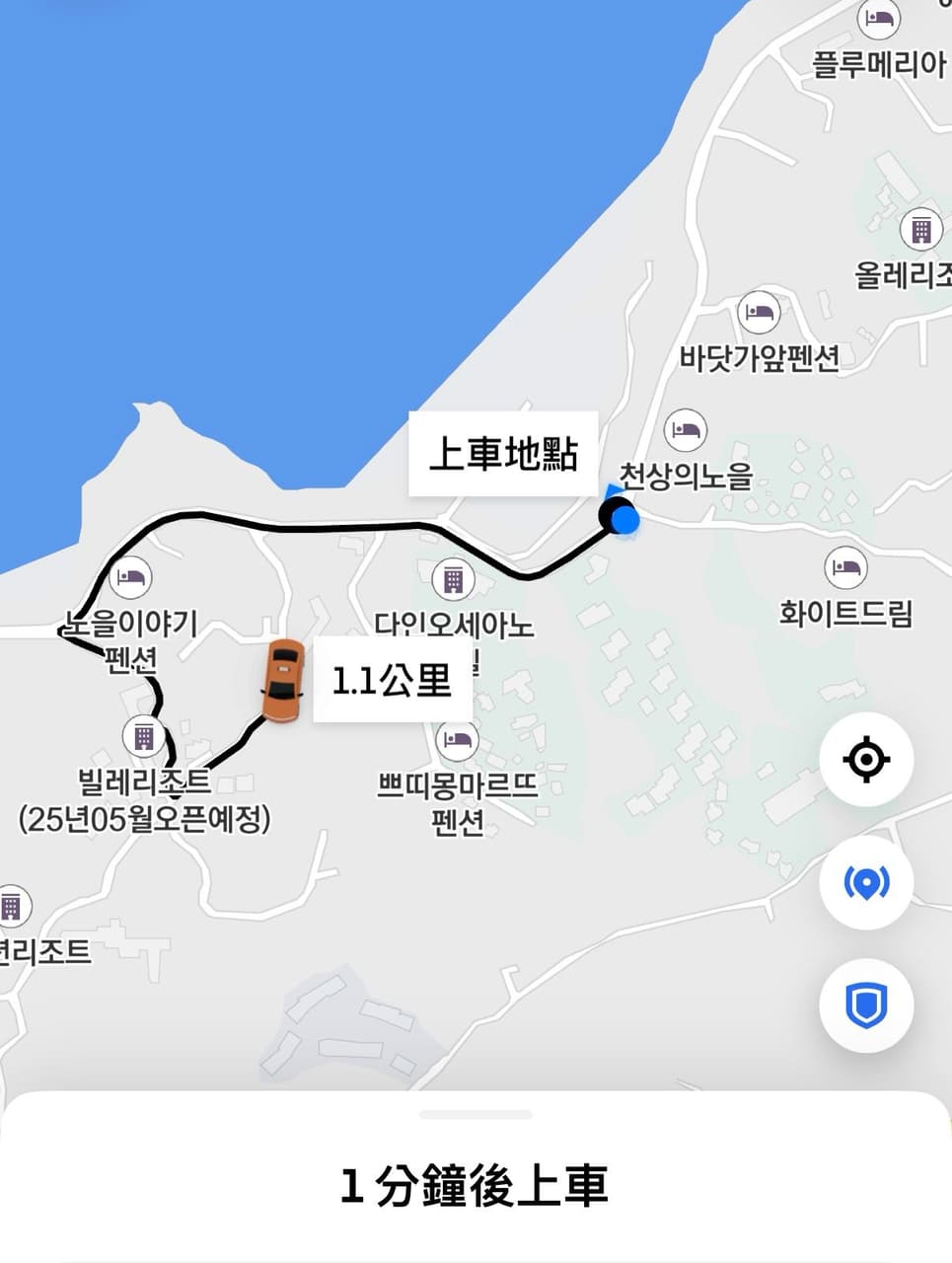 #國外遊記 濟州島不租車旅行小tips - 旅遊板 | Dcard