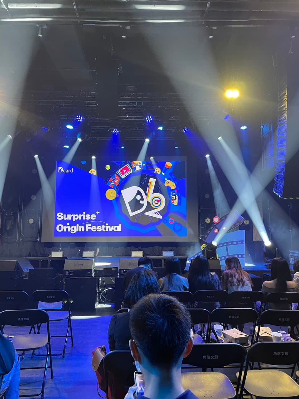 [分享] Dcard 12 週年慶參與心得 - 閒聊板 | Dcard