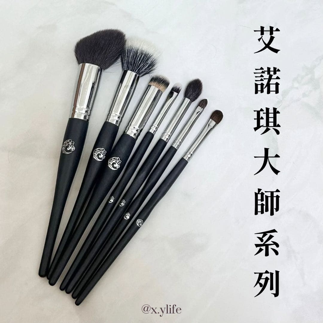 #分享 艾諾琪大師系列刷具使用心得｜M111、M112、M123、M124、M412、M522、雙層點彩刷 - 美妝板 | Dcard