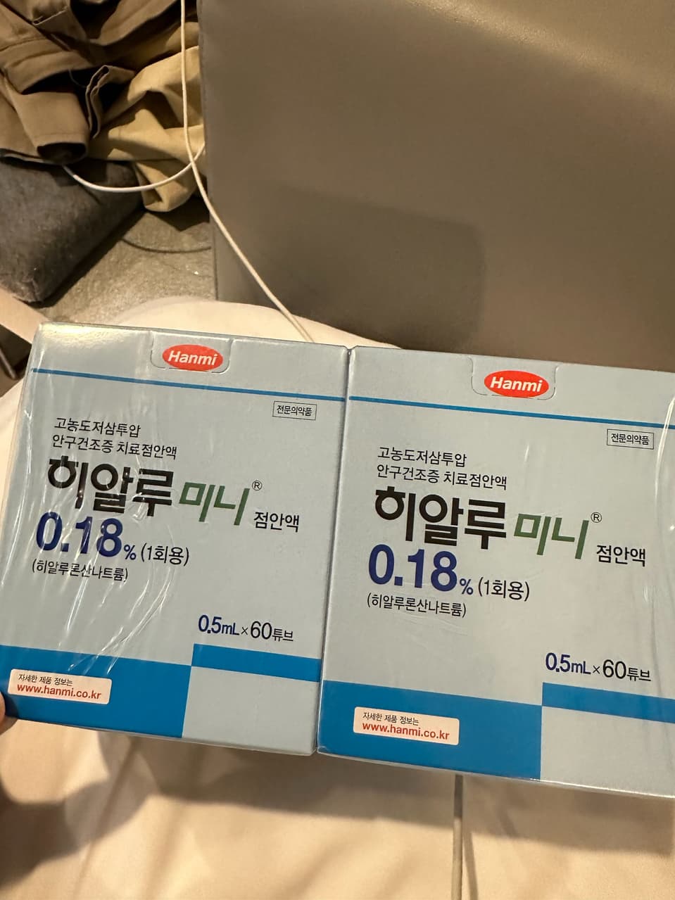 #分享 韓國首爾BGSS ICL晶體植入手術 - 韓國旅遊板 | Dcard