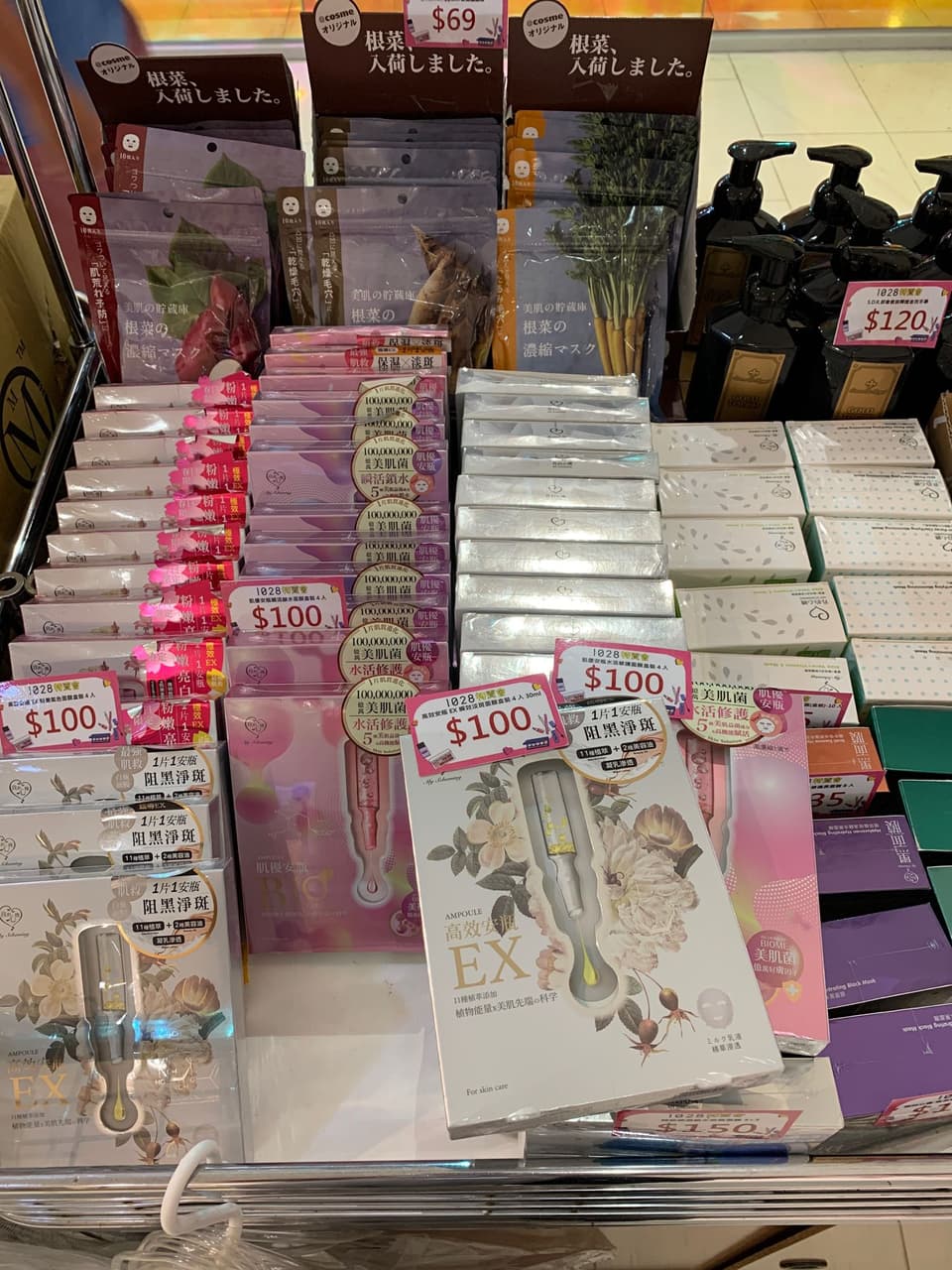 #情報 優惠分享 夢時代6F 1028特賣會 - 美妝板 | Dcard