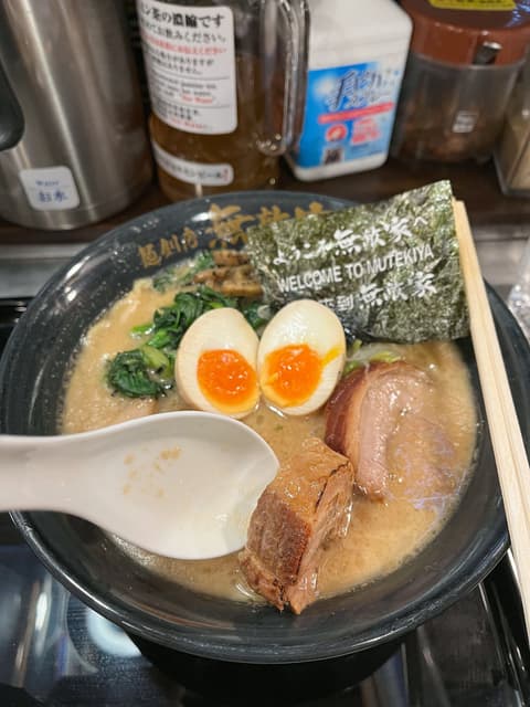 超厚叉燒！傳說中的排隊拉麵店🍜 (文末附菜單) - 美食板 | Dcard