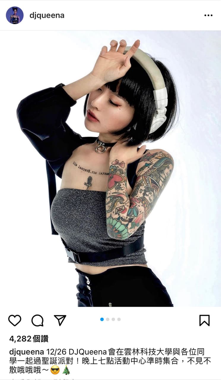 想問DJ Queena的刺青 - 刺青板 | Dcard