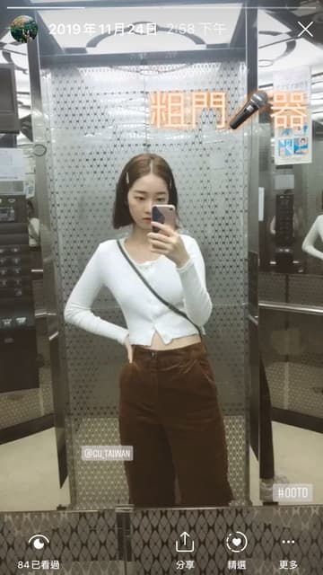 頭髮喀嚓後的IG #ootd集錦 - B108 留言 | Dcard