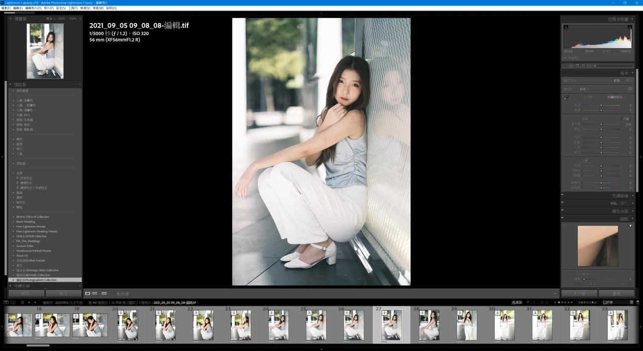 打AZ疫苗紀錄 #Lightroom #修圖 #疫苗 #貓貓 #正妹 #圖多 - 快門手 (@shutterhouboy) | Dcard