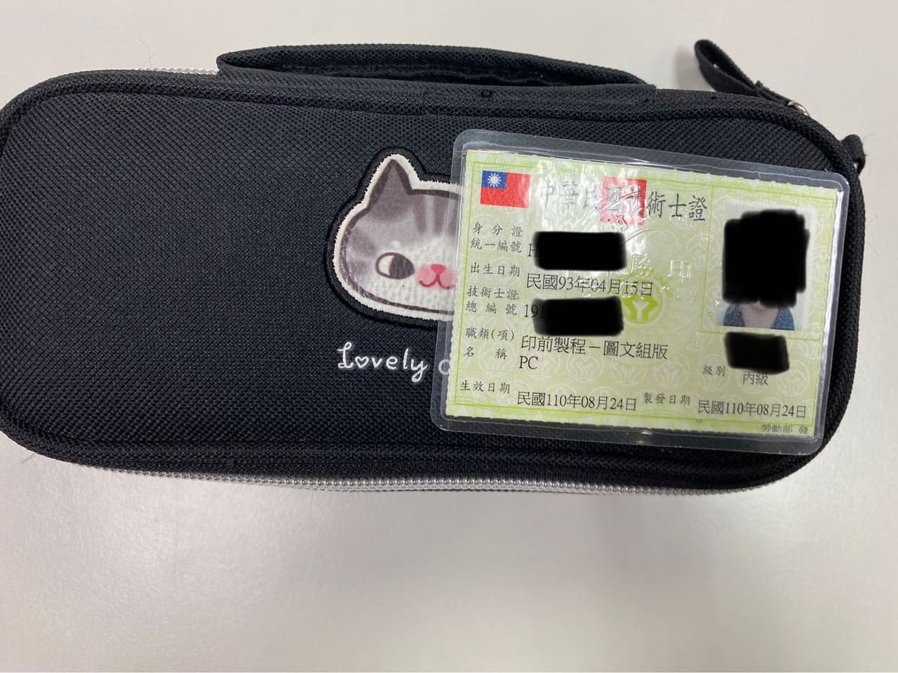 溫同學妳的鉛筆盒掉嘍 亞洲大學板 Dcard