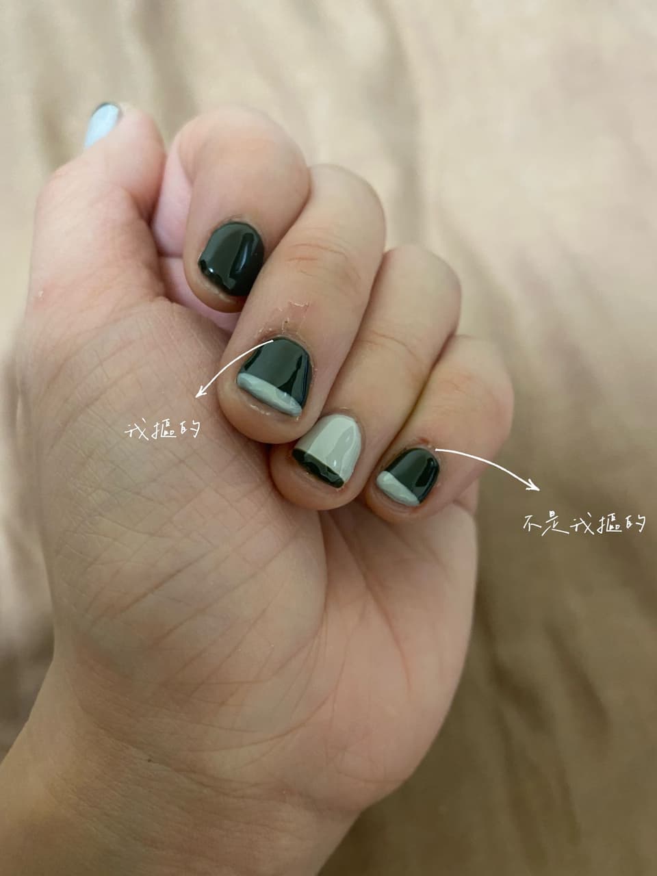 黑特 黑特 1700的美甲🙂 美甲板 Dcard