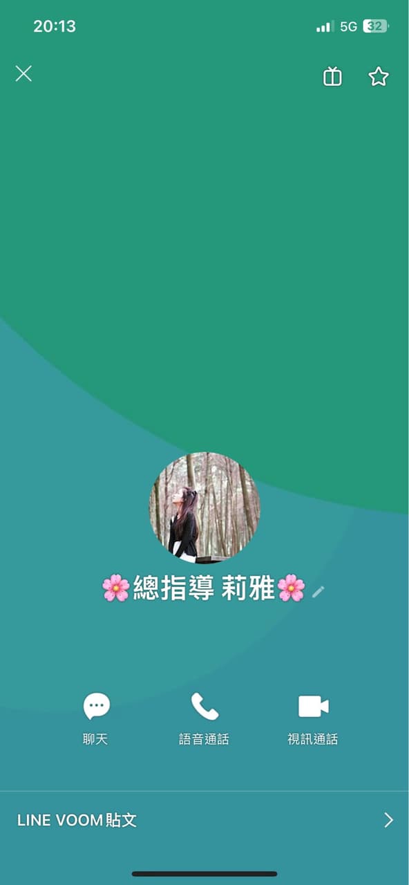 詐騙 理財板 Dcard