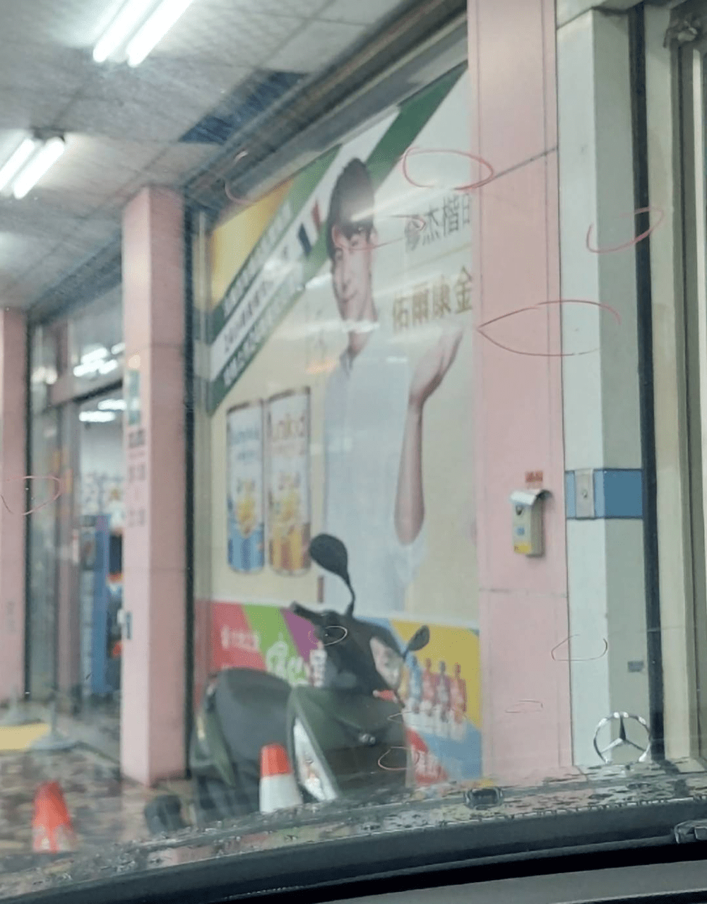 Uplus 隔熱紙 超雷體驗分享 - 汽車板 | Dcard