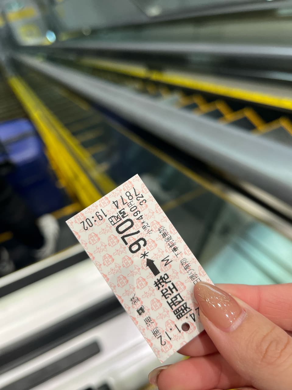 #長文遊記 日本8天7夜 D1 | 關西機場被開箱😨 電子Suica - 日本旅遊板 | Dcard