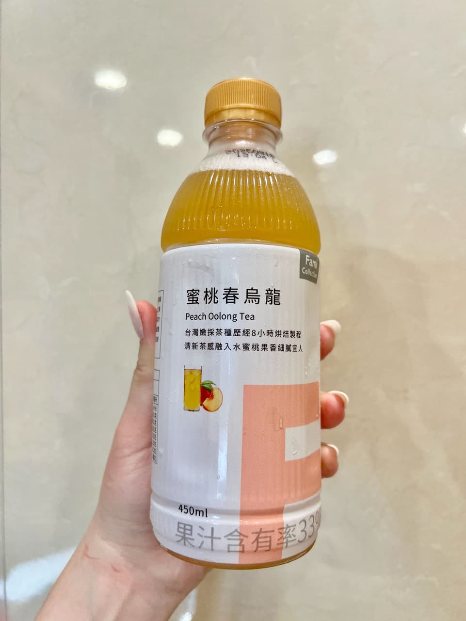 #全家喝什麼 4️⃣款Fami Collection果茶開箱！🍇🥭🍑🍎 - Minnie吃什麼🧡 (@minnieeeat) | Dcard