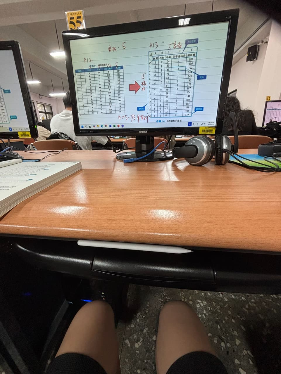 同學你的筆在B216 - 淡江大學板 | Dcard