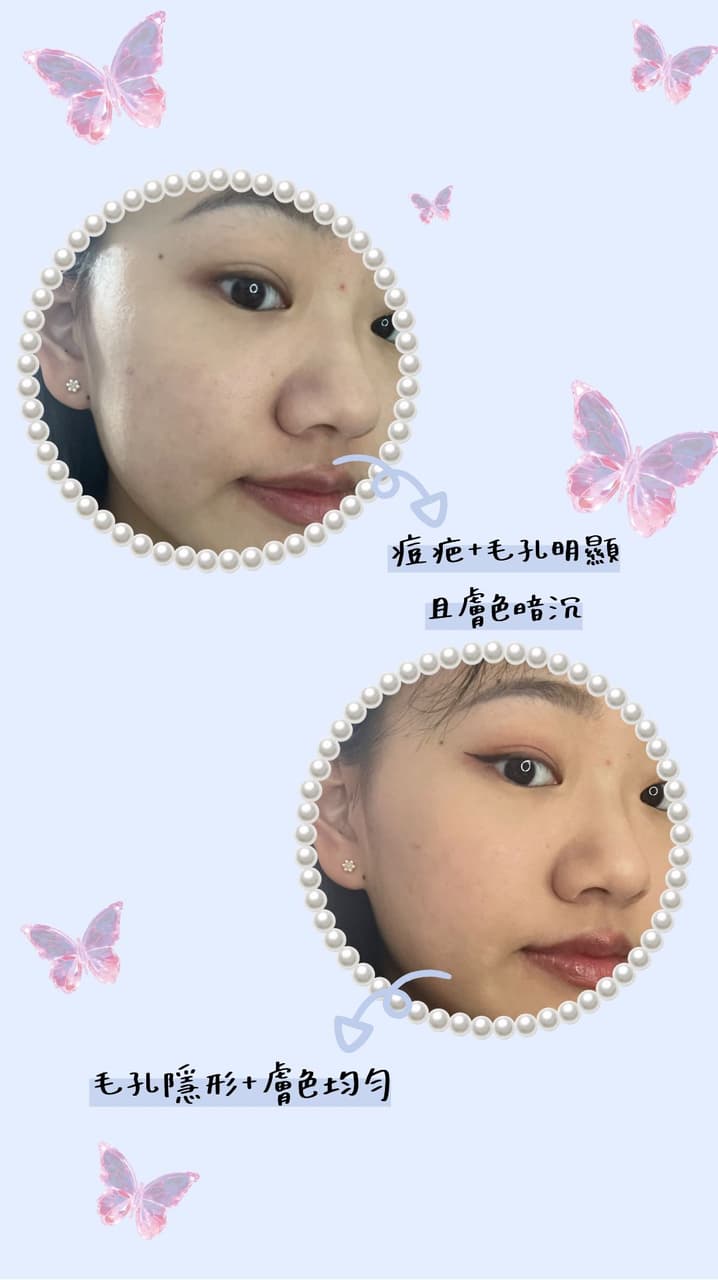 SOFINA Ange 漾緁 空氣感絲滑無瑕粉餅 - 贊助板 | Dcard