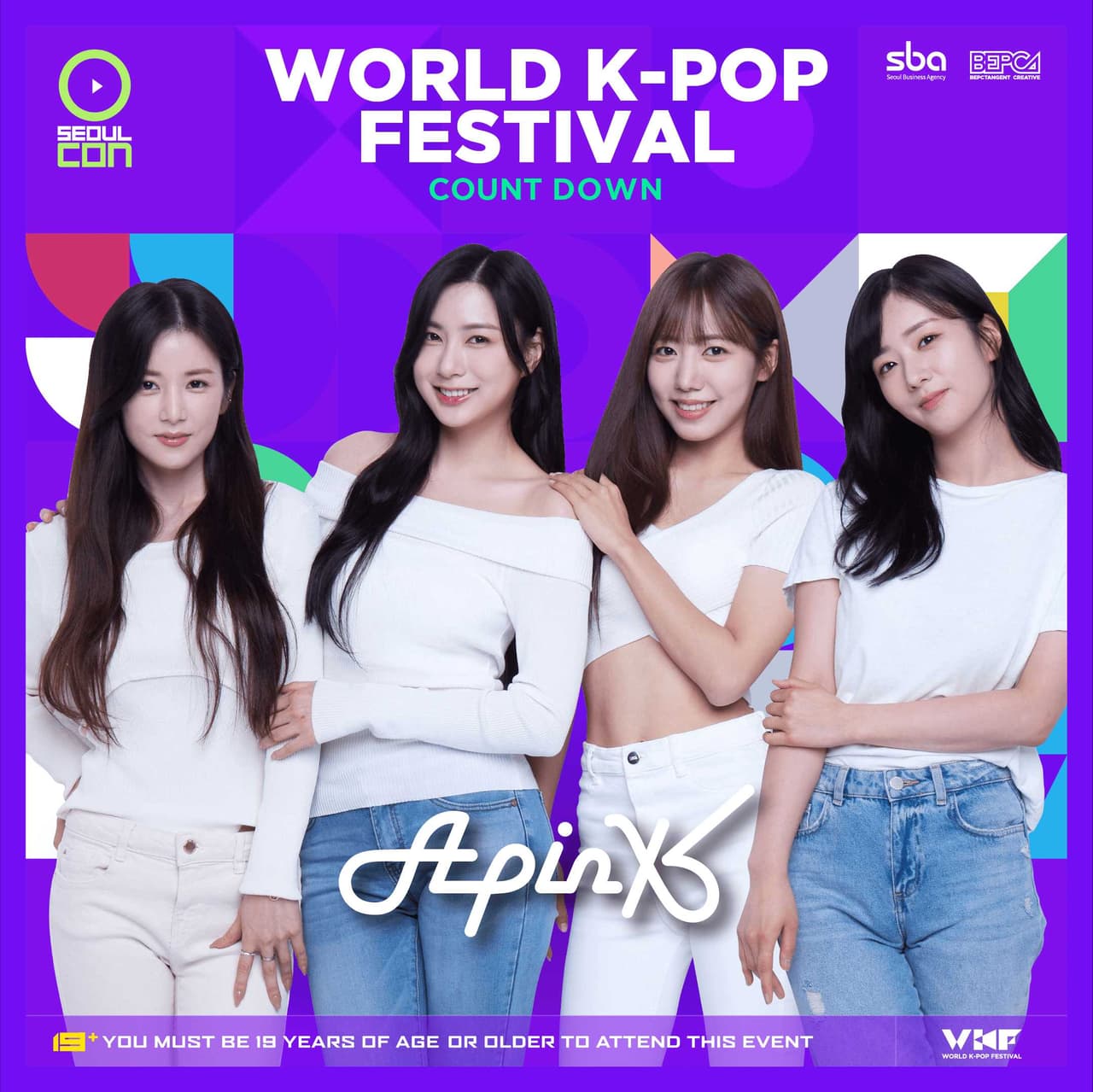 #情報 WORLD K-POP FESTIVAL (跨年商演) - Apink板 | Dcard