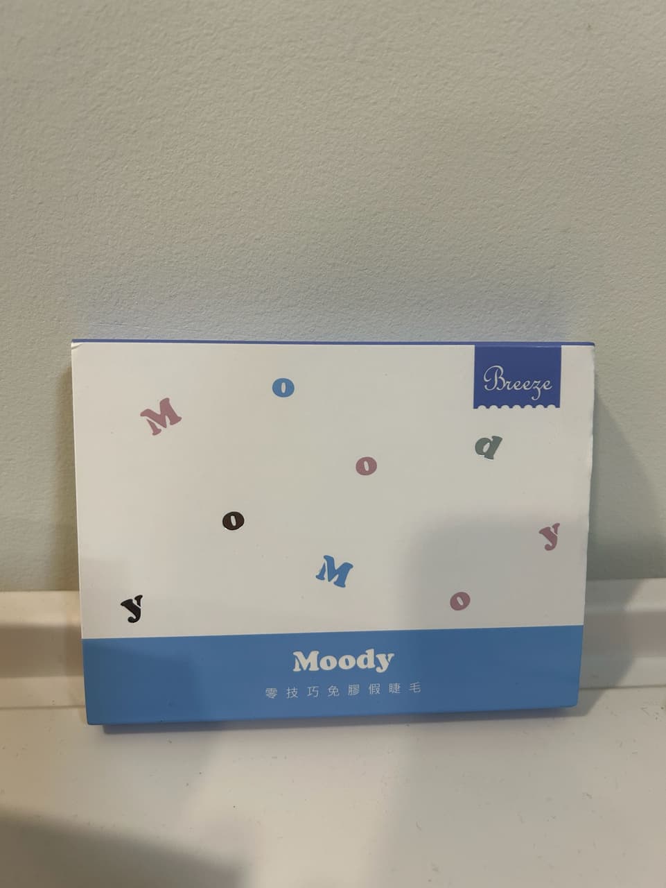 #我要賣 （售出）Moody 免膠假睫毛（天生纖長） - 二手交易板 | Dcard