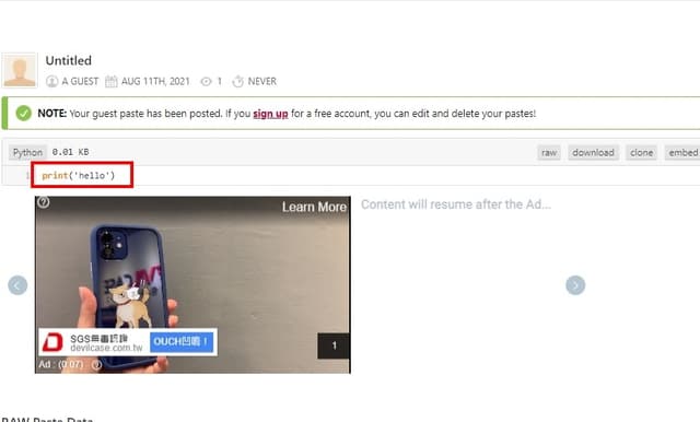 pastebin輕鬆分享程式碼 - 自由工作者板 | Dcard