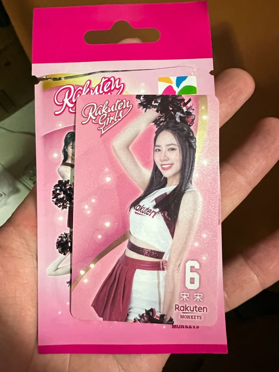 #CPBL 2022中華職棒球員卡交換（2/16更新 - 中職板 | Dcard