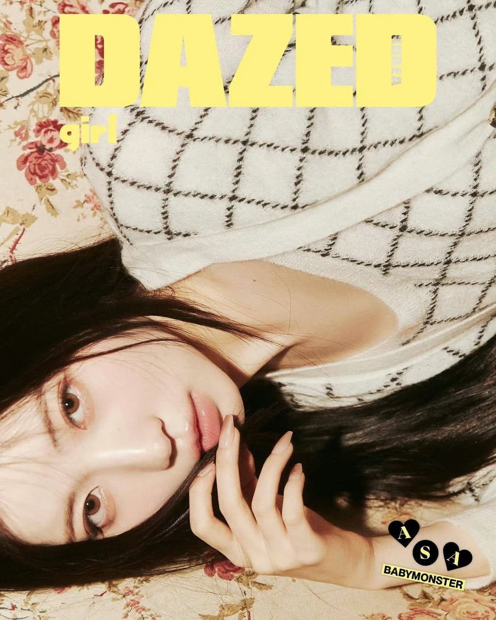 #資源分享 BABYMONSTER Dazed Korea特刊封面！ - BABYMONSTER板 | Dcard
