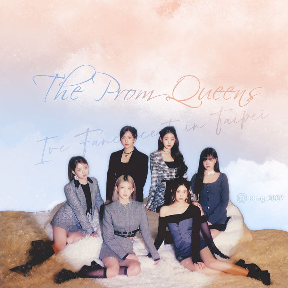 #分享 𝑰𝑽𝑬 𝓣𝓱𝓮 𝓟𝓻𝓸𝓶 𝓠𝓾𝓮𝓮𝓷𝓼 𝓲𝓷 𝓣𝓪𝓲𝓹𝓮𝓲 應援發放活動 - IVE板 | Dcard