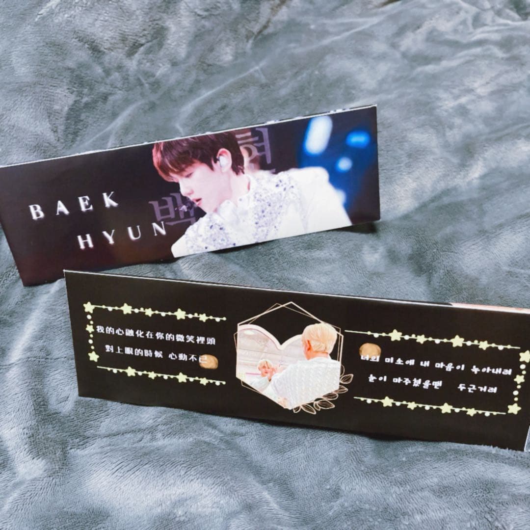 #分享 票夾分享｜𝐁𝐚𝐞𝐤𝐇𝐲𝐮𝐧 𝐋𝐨𝐧𝐬𝐝𝐚𝐥𝐞𝐢𝐭𝐞 𝐢𝐧 𝐓𝐚𝐢𝐩𝐞𝐢 - EXO板 | Dcard