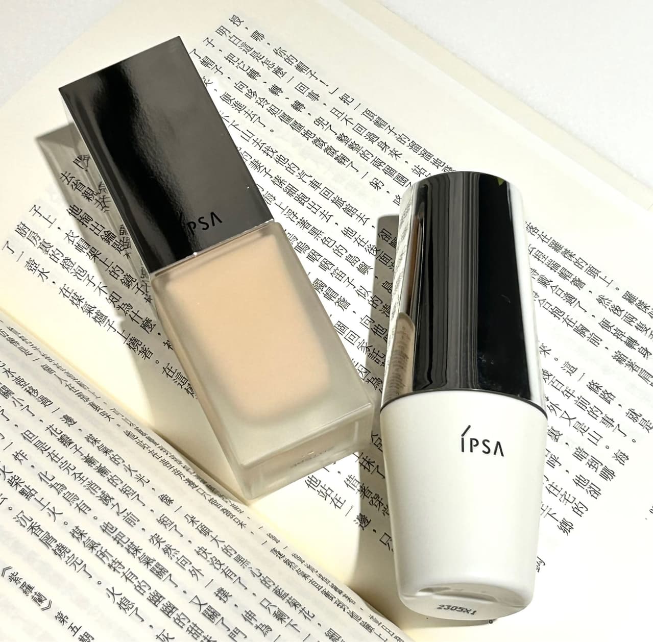 #分享 餐飲業認證😍必須入坑的IPSA輕裸水光粉底液！ - 美妝板 | Dcard
