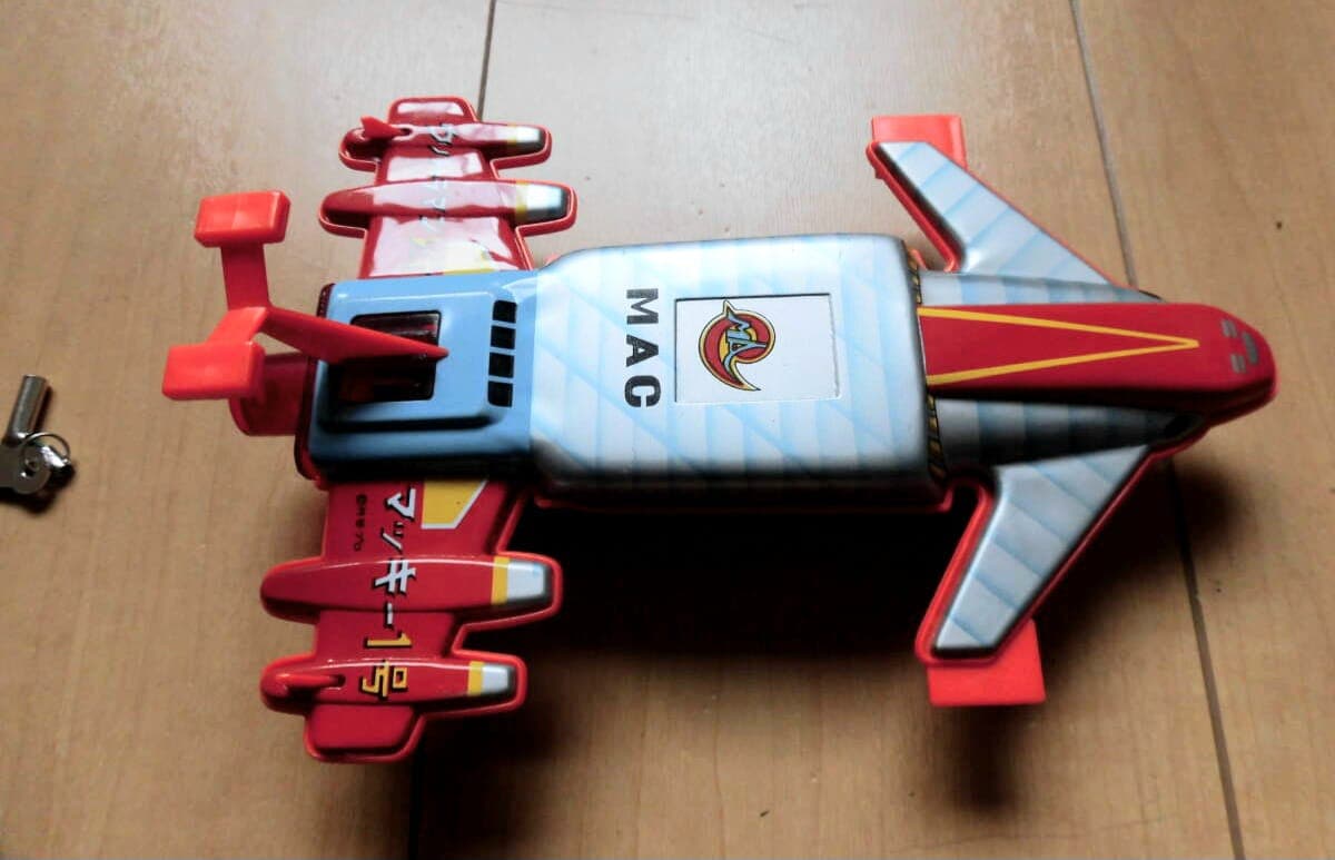 #分享 開箱文 - 在FUNBID購買了極罕有咸旦超人懷舊玩具 - 玩具板 | Dcard