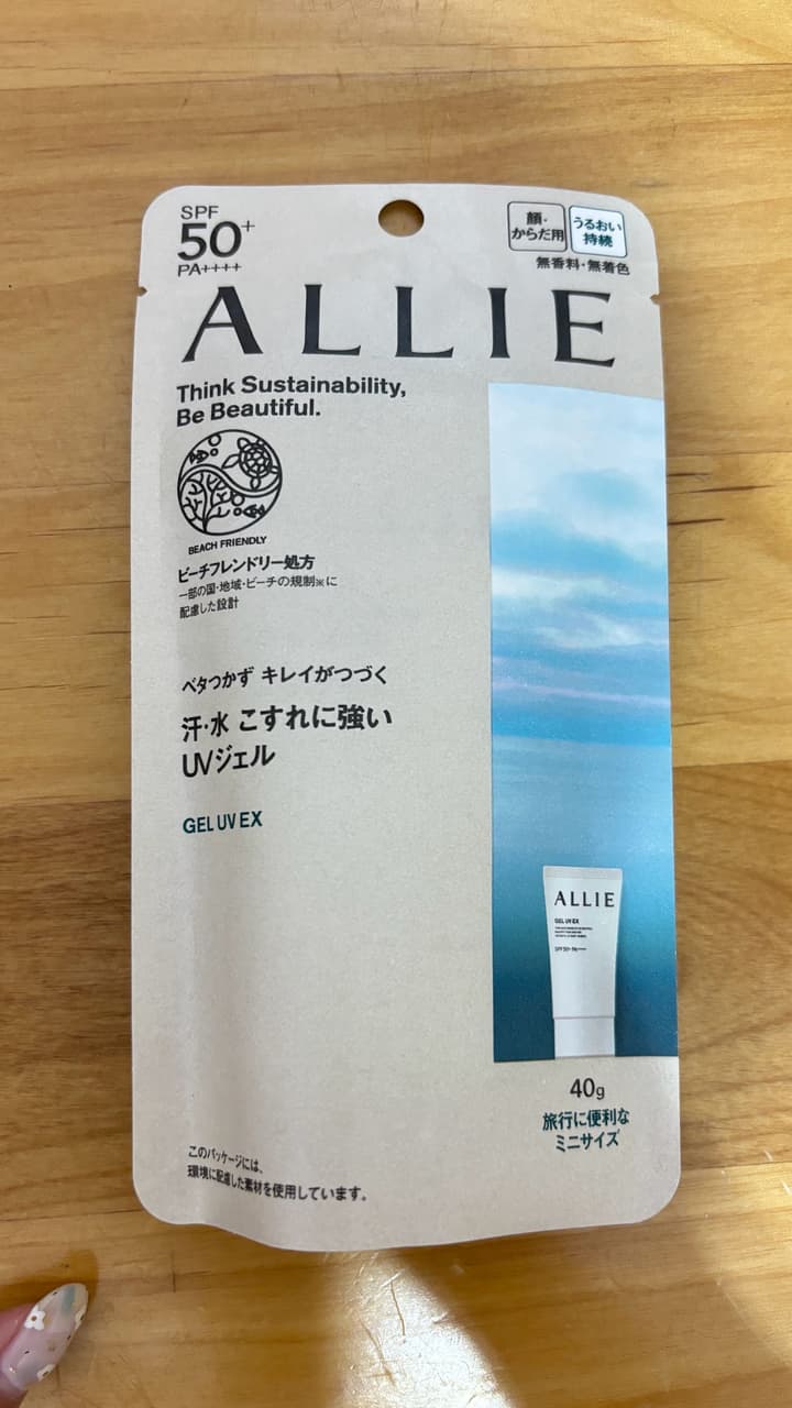 #我要賣 Allie 佳麗寶防曬 40g/90g - 二手交易板 | Dcard
