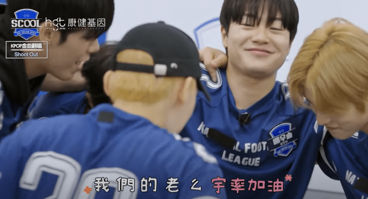 #心得 SCOOL EP6 觀後感 - SCOOL板 | Dcard