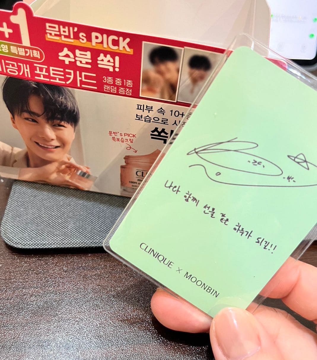 #閒聊 那溫暖的笑容沒有了 - ASTRO板 | Dcard