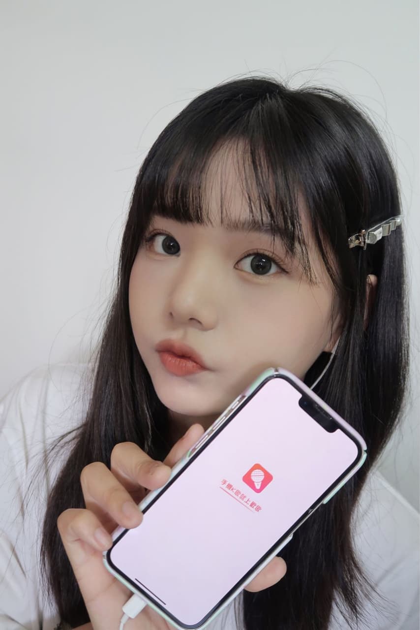 沉浸式練唱🎧🎤🎵歡歌APP - 小豬豬豬豬 (@qqqqkardashian) | Dcard