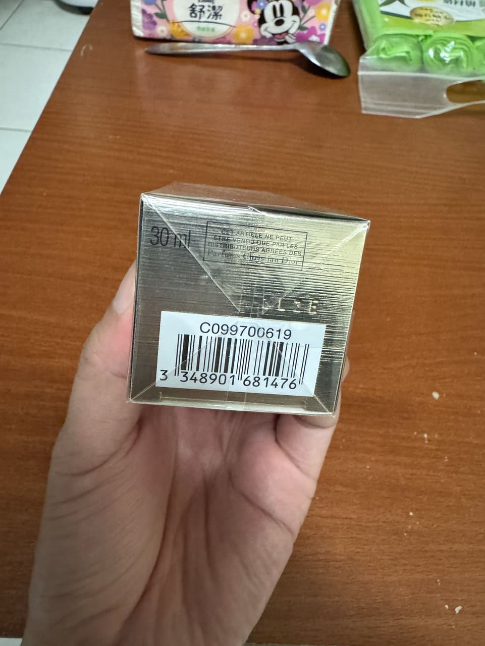 #我要賣 #我要賣 Dior精萃再生光燦淨白精華 30ml - 二手交易板 | Dcard