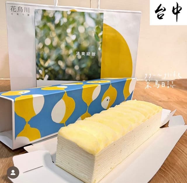 伴手禮特輯 - 美食板 | Dcard