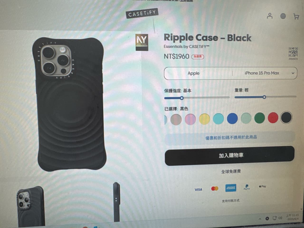 #我要賣 我要賣casetify ripple case black - 二手交易板 | Dcard