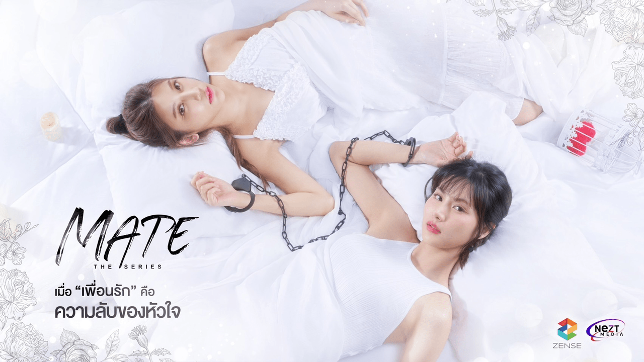 盤點2024的百合影集 - 彩虹板 | Dcard