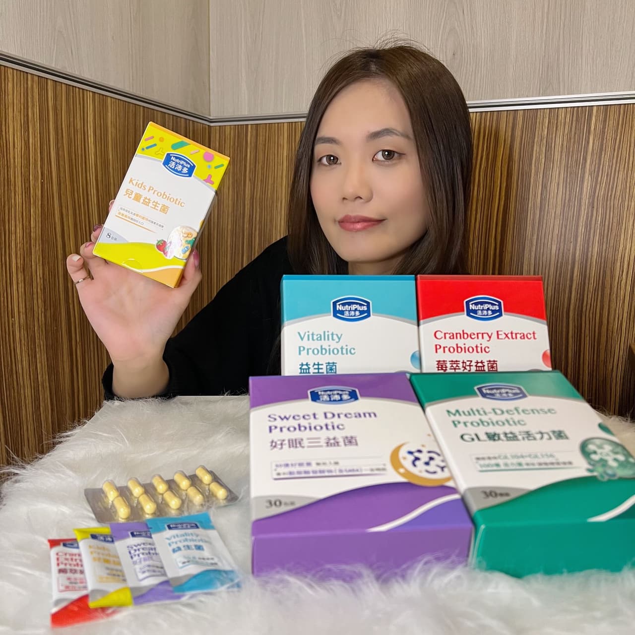 遠離大腹翁 ft. 活沛多益生菌聯盟 - 芮妮是我🎈 (@chw98) | Dcard