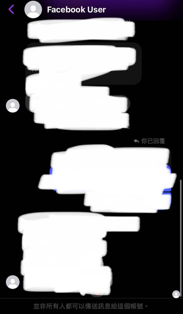 這是被封鎖了嗎? 閒聊板 Dcard