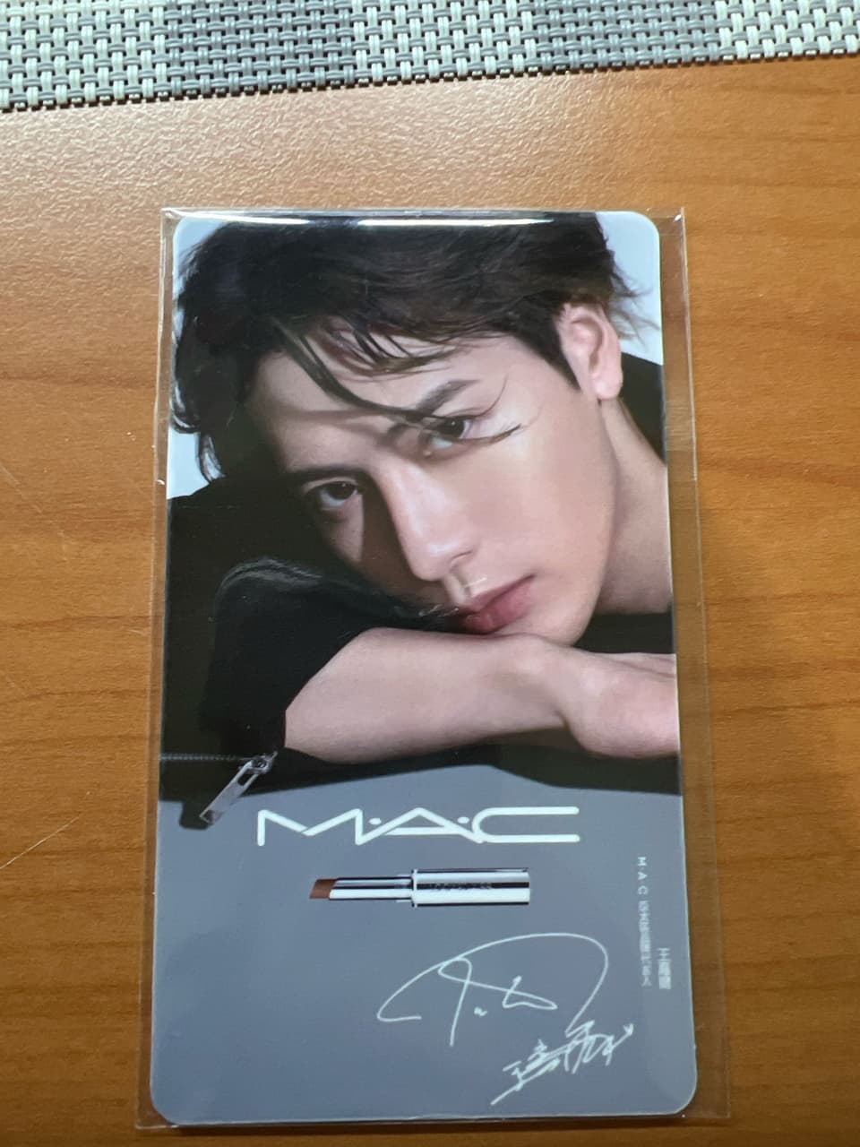 #問 請問這裡可以贈物嗎？ - GOT7板 | Dcard