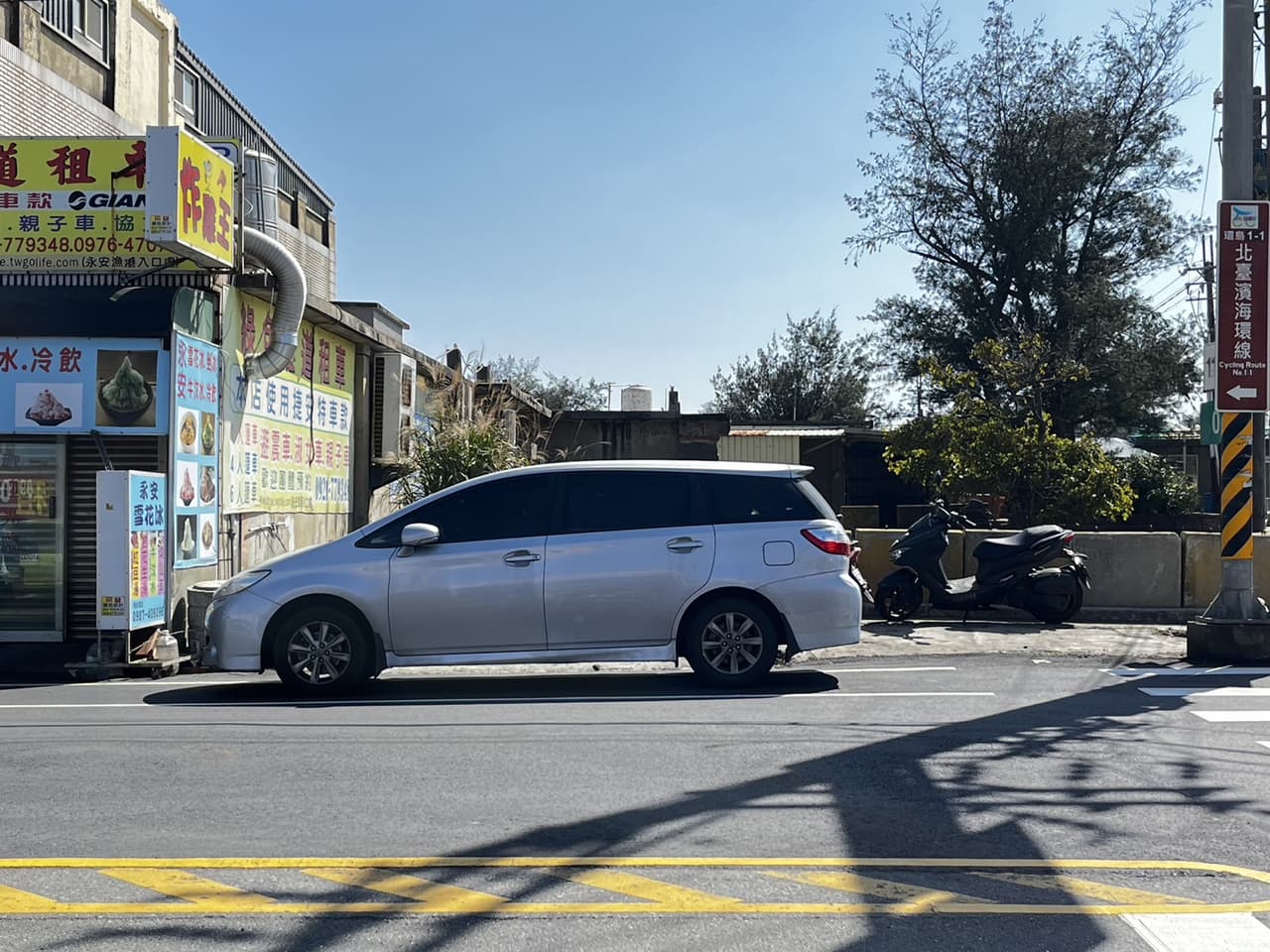 愛客思ak07分享 - 汽車板 | Dcard