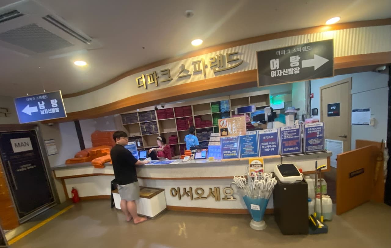 #國外遊記 韓國首爾快閃三天初體驗D1（開箱易斯達航空、體驗汗蒸幕、韓系剪髮、T1巡禮、LoL park) - 旅遊板 | Dcard