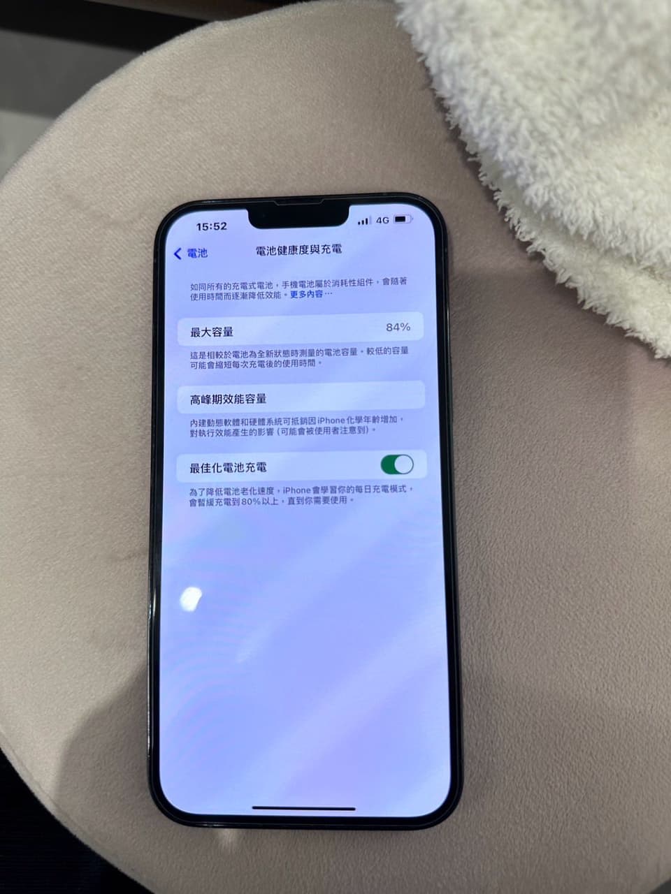 #我要賣 #我要賣 iphone 13pro max - 二手交易板 | Dcard