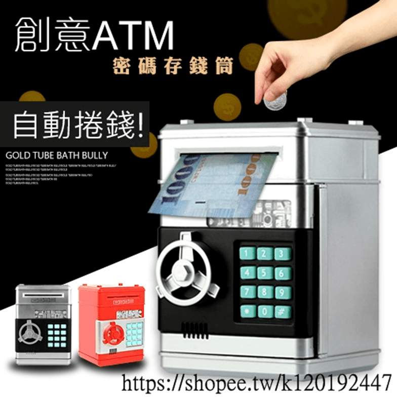 【2025聖誕節交換禮物】預算500元不踩雷交換禮物清單，第二彈來給你滿滿想法！ - 小資浪女朵朵 (@liveduoduo) | Dcard