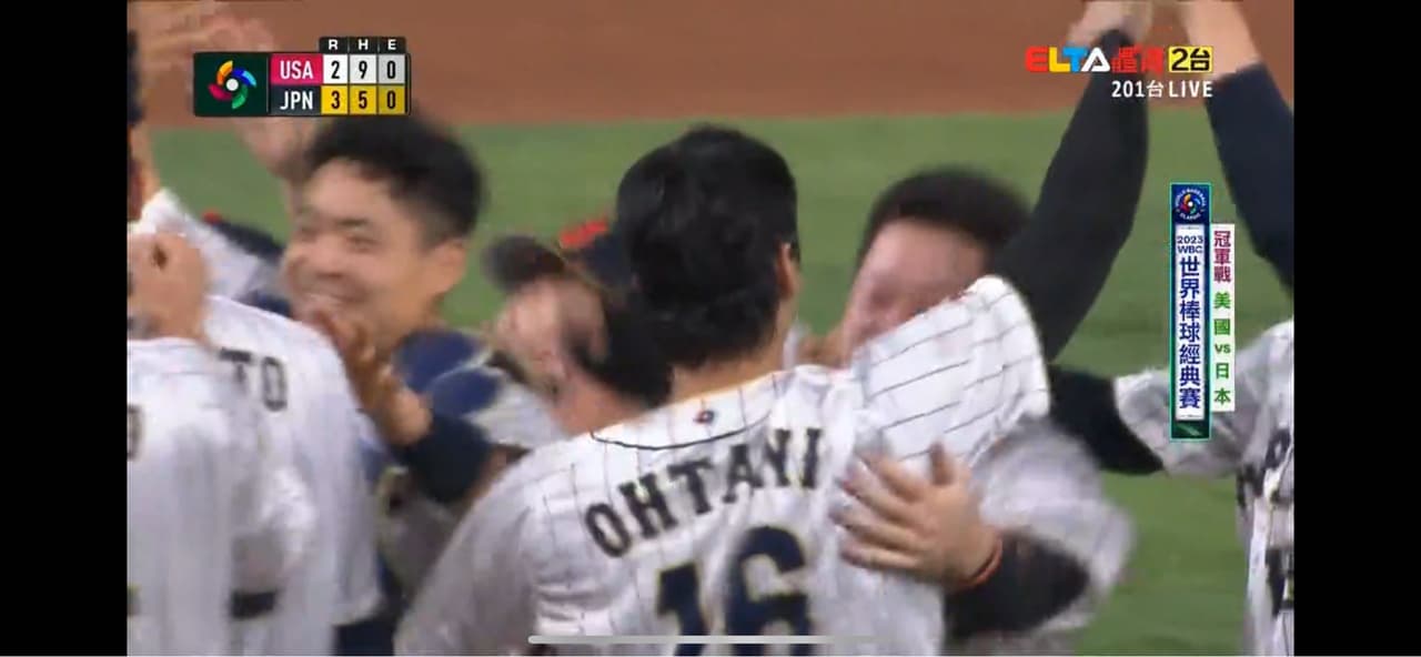 Team Japan - 阿禎與他的快樂夥伴 (@baseball_0806) | Dcard