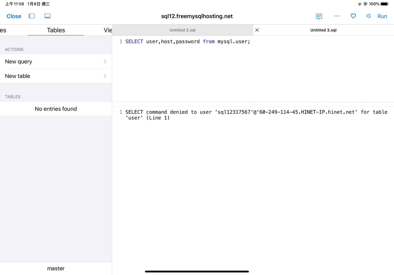 #新手請益 MYSQL 權限問題 - 軟體工程師板 | Dcard