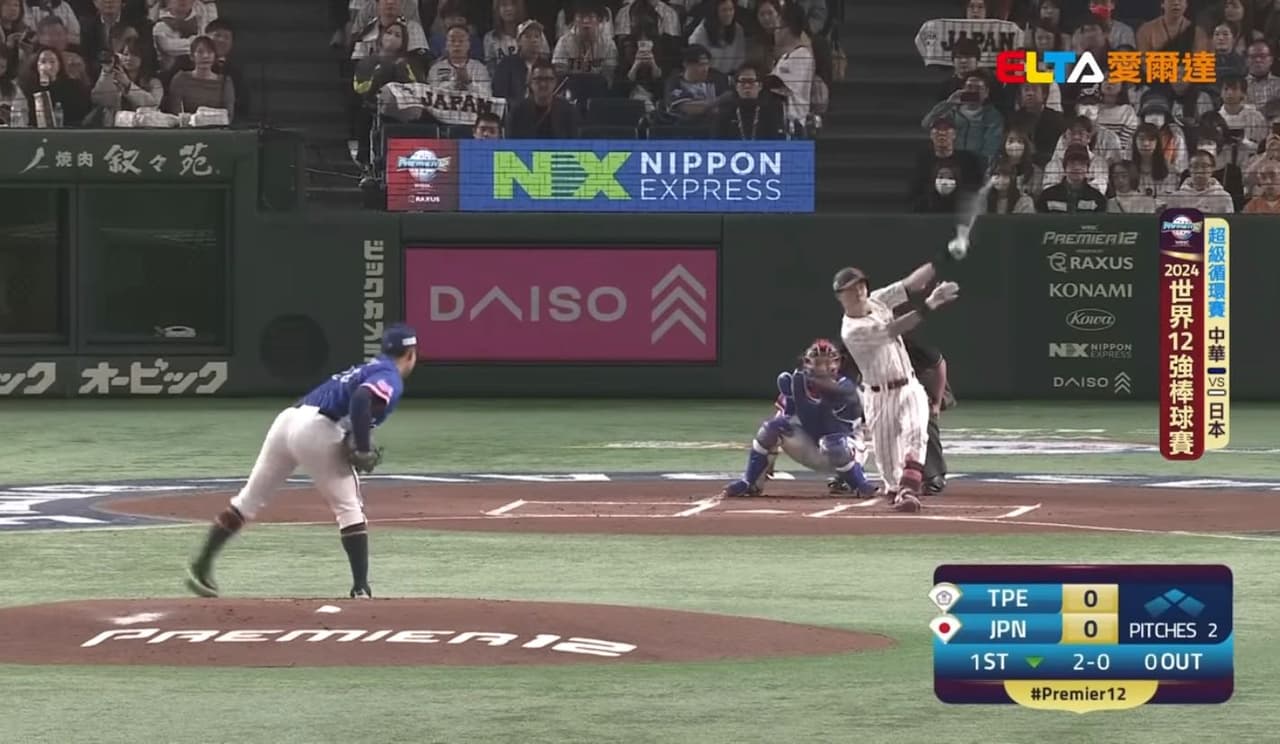 以熱血漫畫的方式打開今年的12強S2 - 大型賽事板 | Dcard